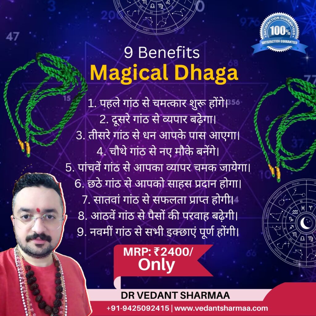 Magical Dhaga - Dr Vedant Sharmaa